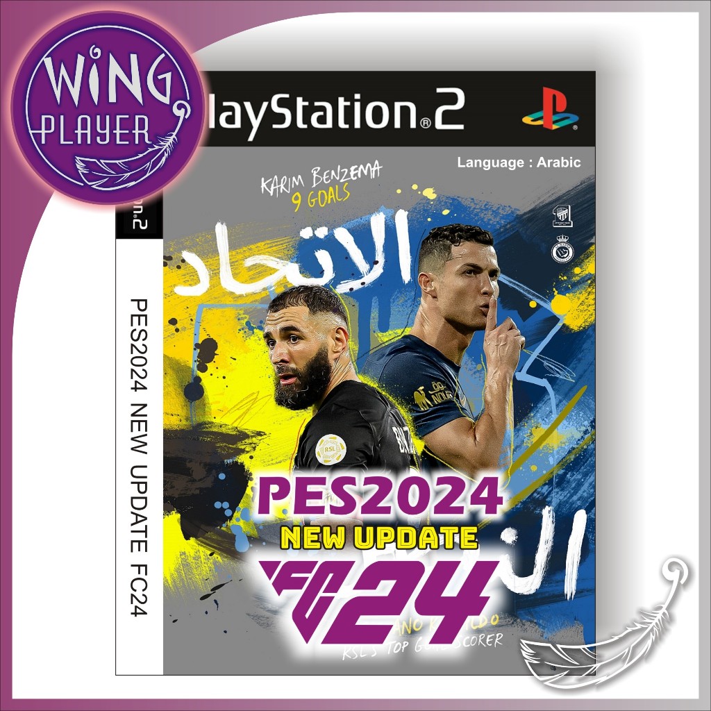 PS2 Game - PES2024 NEW UPDATE FC24 | Shopee Malaysia