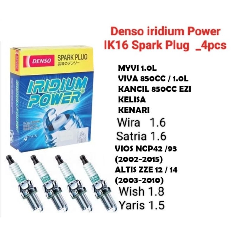 DENSO IRIDIUM POWER IK16 SPARK PLUG (4PCS/set )TOYOTA Vios NCP42 93 Altis / PROTON Wira 1.6 ...