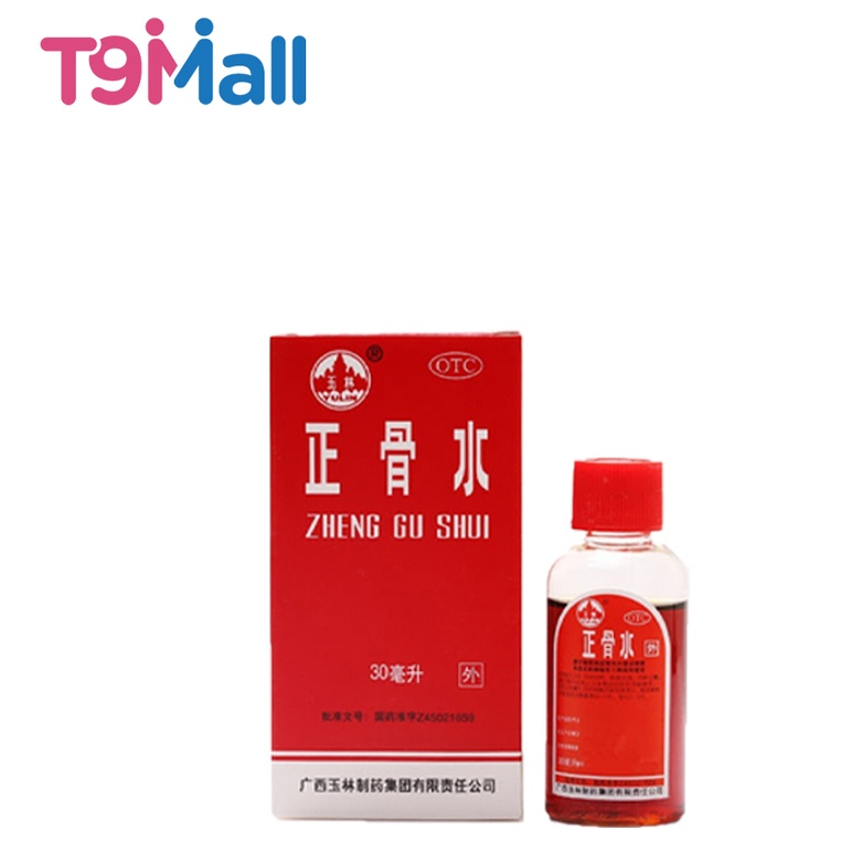 Yu Lin Zheng Gu Shui Liniment 30ml | Shopee Malaysia