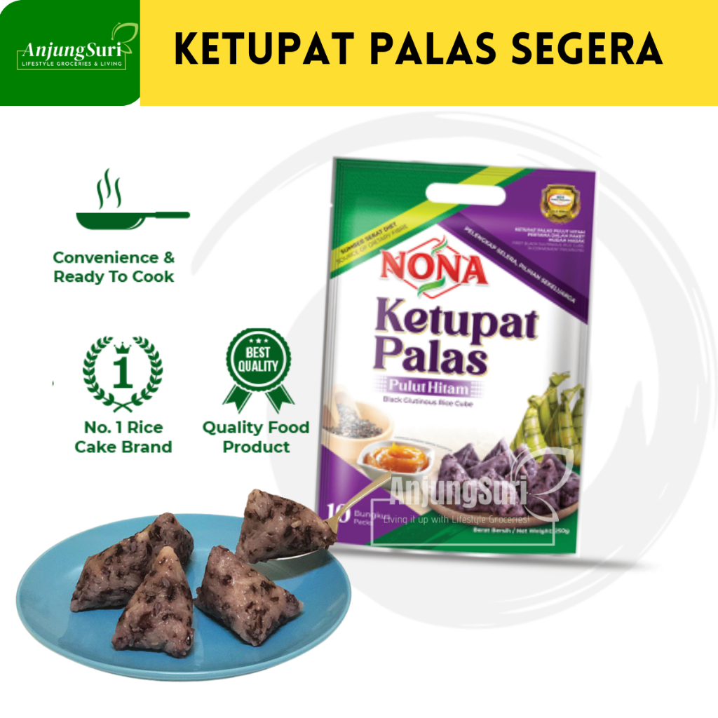 Nona Ketupat Palas Segera Pulut Hitam 250g Instant Rice Cube | Shopee ...