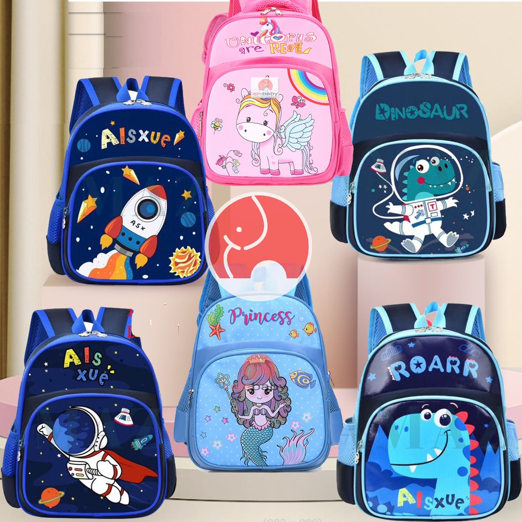 elebaby BP6026 Cartoon Kids School Bag Children High Quality Backpack ...