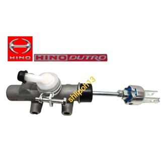AISIN/SEIKEN Hino Dutro Clutch Master Pump (5/8") 31420-37141 ...