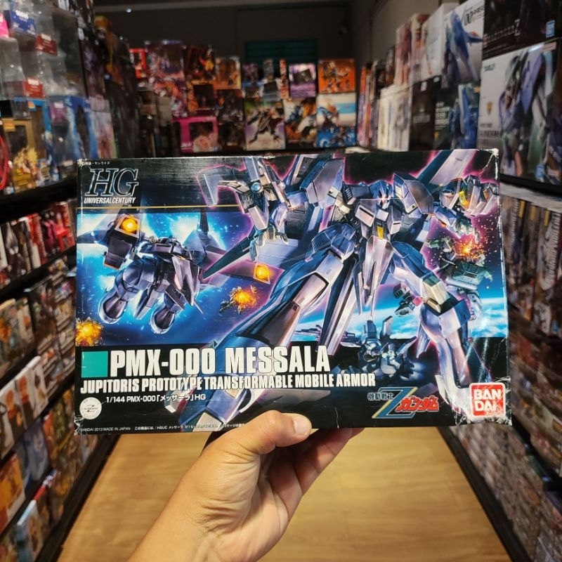 Bandai HG PMX-000 Messala Gundam | Shopee Malaysia