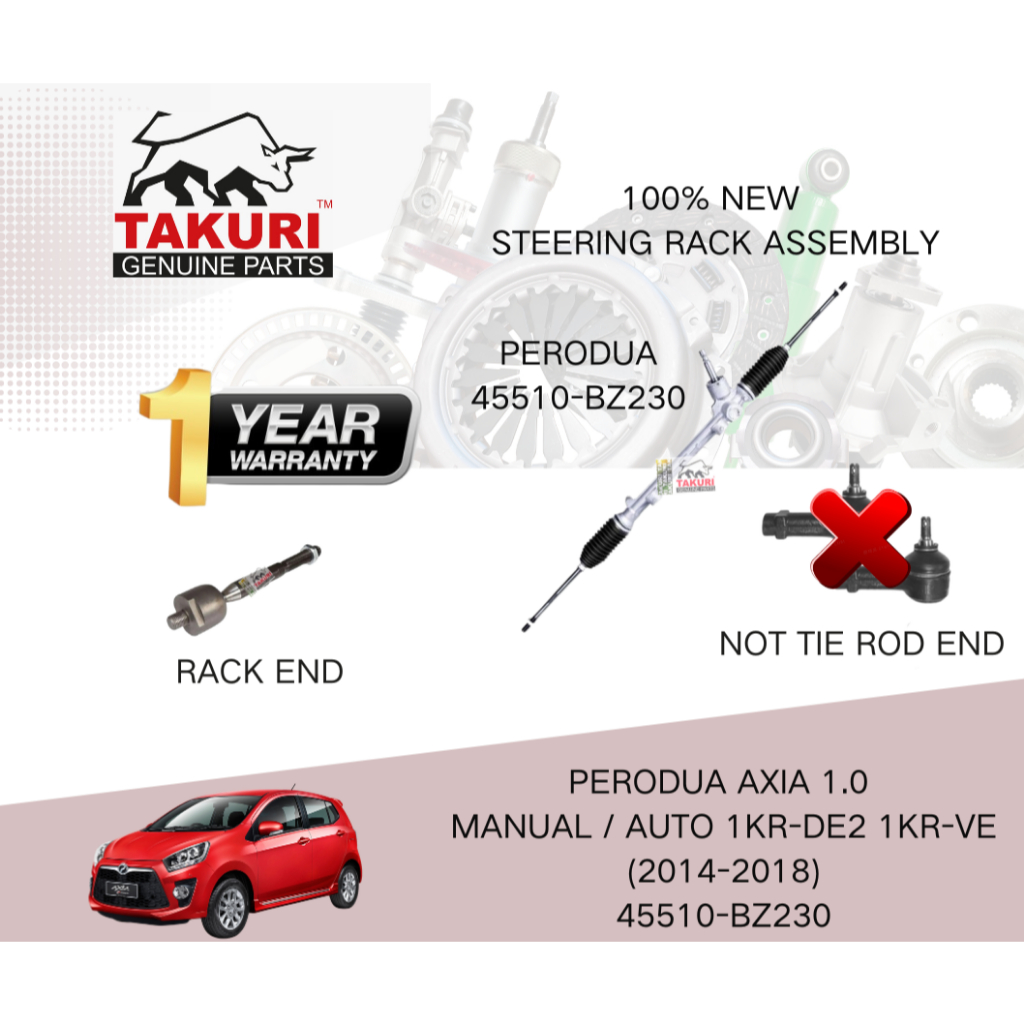 100% NEW STEERING RACK ASSY ASSEMBLY 45510-BZ230 PERODUA AXIA 1.0 ...
