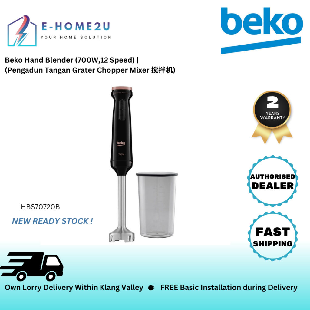 Beko Hand Blender (700W,12 Speed) | (BEK-HBS70720B) (Pengadun Tangan ...