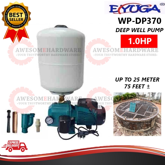 EYUGA WP-DP370 1.0HP 25M DEEP WELL WATER BOOSTER PUMP WITH TANK SUCTION ...