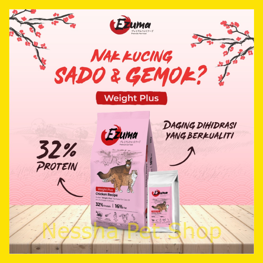 Ezuma Weight Plus Chicken Recipe Premium Cat Food 1Kg | Shopee Malaysia