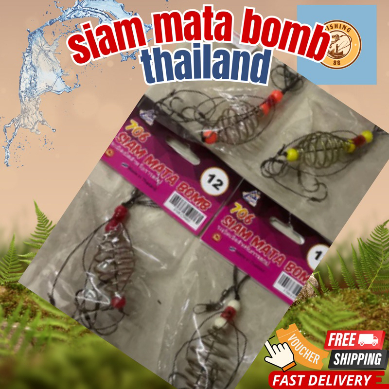 706 siam mata bomb spring fishing made in Thailand | Shopee Malaysia