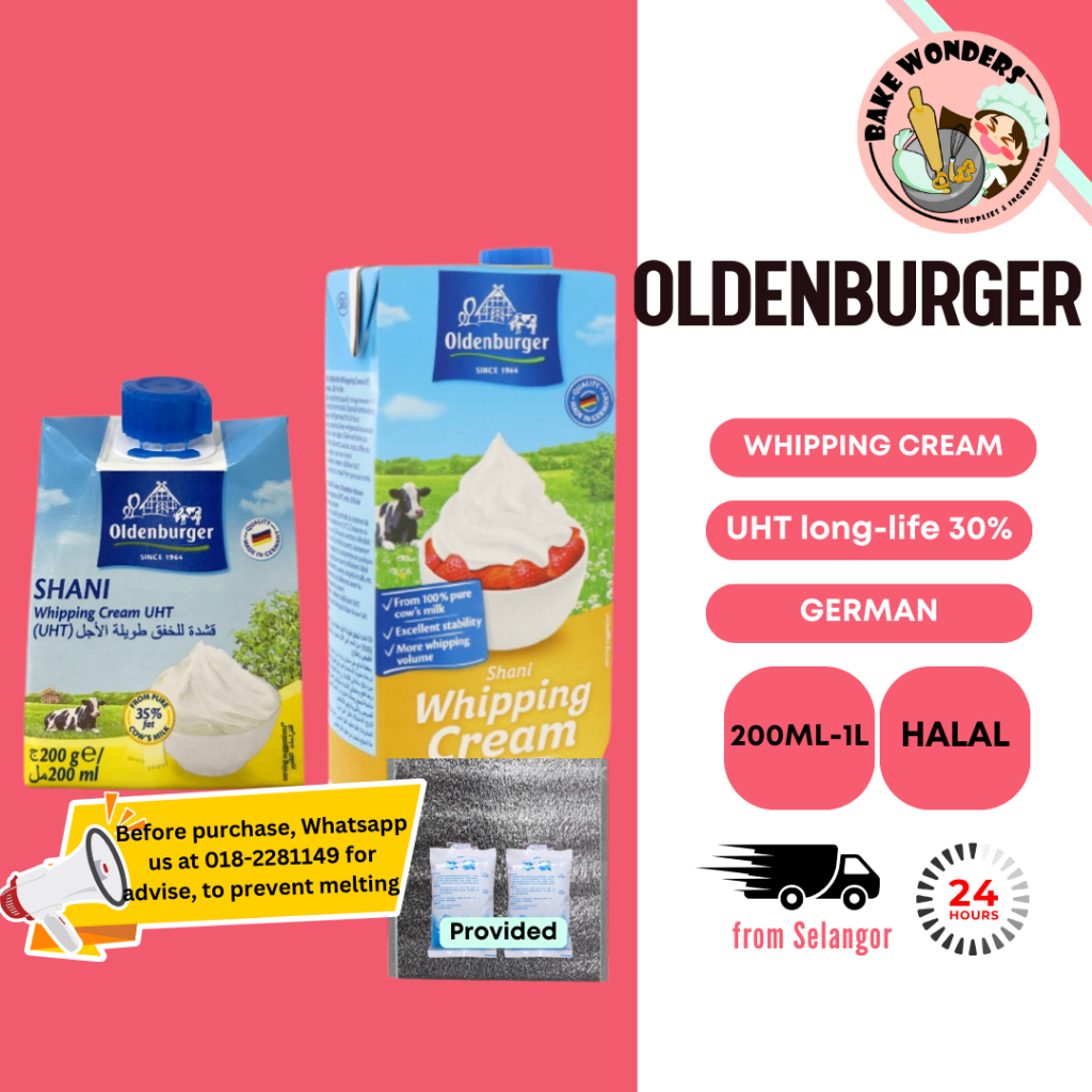 [ Chill ] Oldenburger Whipping Cream/ Oldenburger Whipped Cream ...