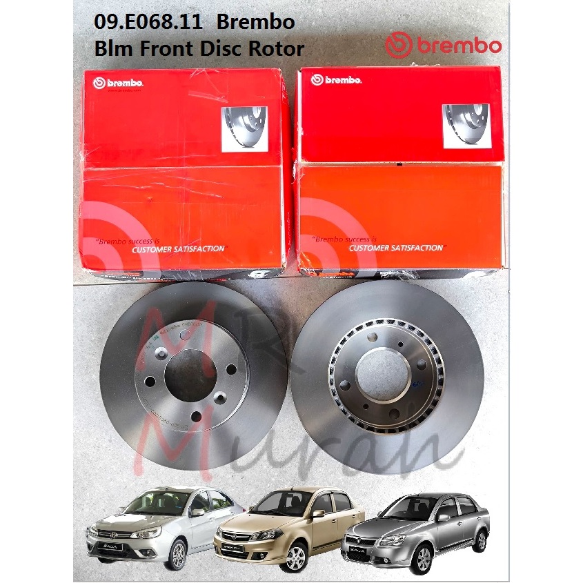 Original Brembo 09.E068.11 Proton BLM Front Disc Rotor (depan) | Shopee ...