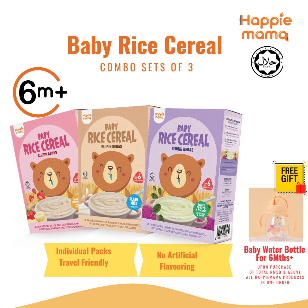 Happiemama Baby Cereal Baby Porridge Ready To Eat Bubur Bayi Segera ...