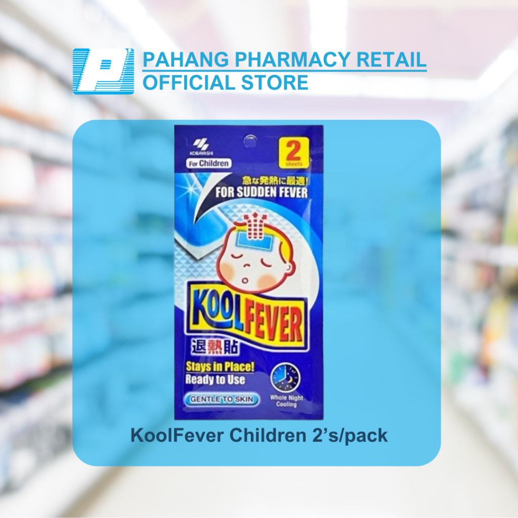 KoolFever Children 2’s/pack | Shopee Malaysia