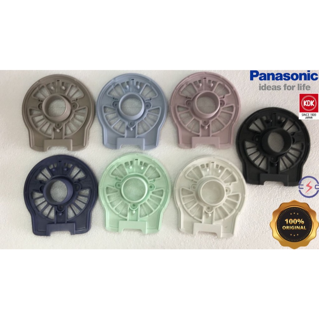 Panasonic /KDK Original KDK Table Fan / Stand Fan Front Outer Cover ...