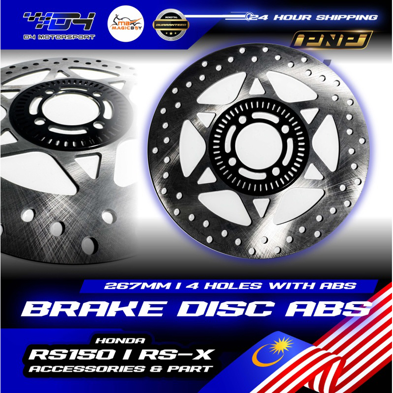 RS RSX ｜Ready Stock ｜Front Brake Disc with ABS 267mm I 4 HOLES （LC ...