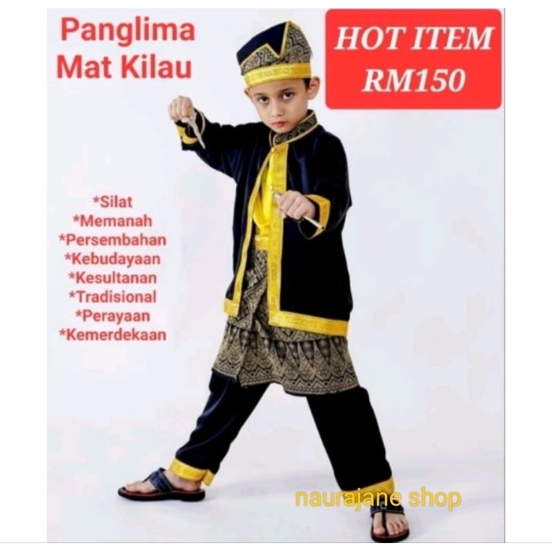 NEW 2023💥 PANGLIMA AWANG HITAM @ MAT KILAU KANAK2 LELAKI. SET BAJU ...