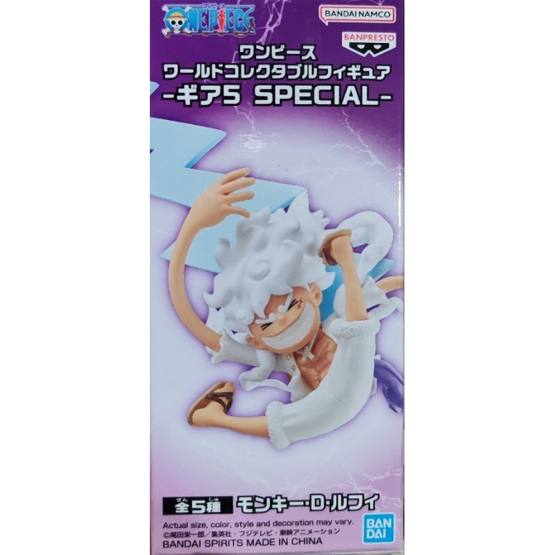 Original Bandai One Piece WCF Monkey D. Luffy Gear 5 Luffy Nika Neca ...