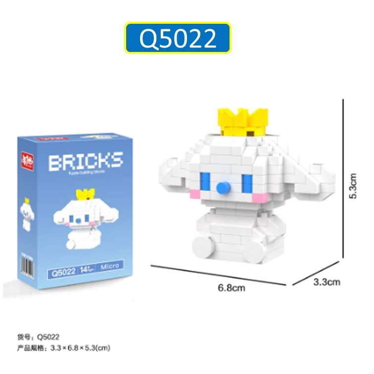 3D BRICKS Cartoon Design Cute Small Micro Magic Block Figure PUZZLE ...