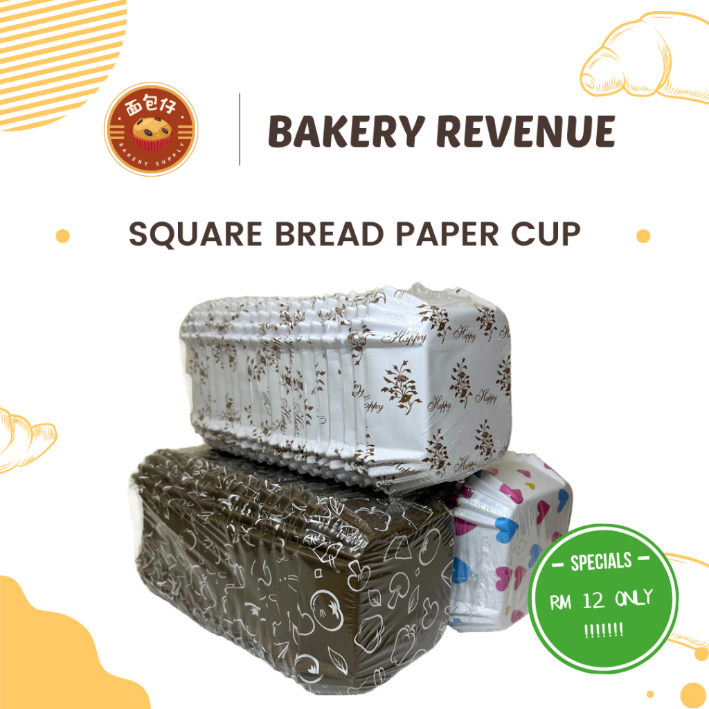 SQUARE Bread Paper Cup LARGE / 200pcs (Segi Empat )/Economical Paper ...