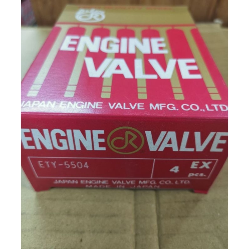 TOYOTA KE30, KE70, KM36, KP61, 3K, 4K,5K, 7K EXHAUST ENGINE VALVE (ETY ...
