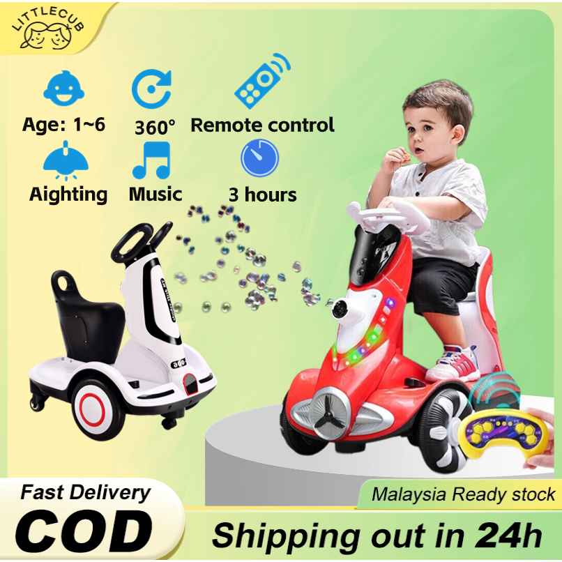 kereta mainan elektrik budak Remote Control Scooter with music and ...