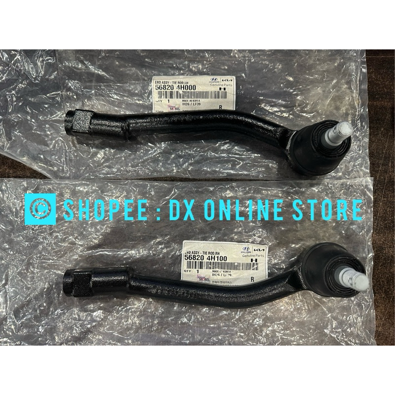 Tie Rod End = Hyundai Starex (2006-2021) #568204H000 #568204H100 ...