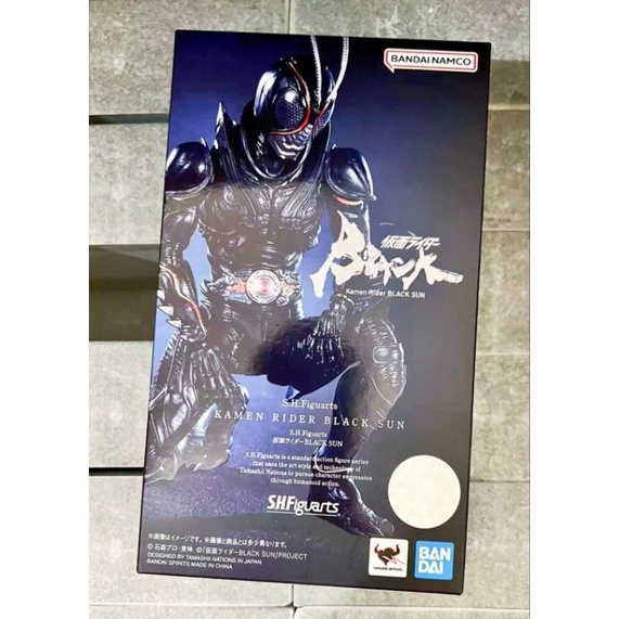 Shf kamen rider black sun amazon prime special | Shopee Malaysia