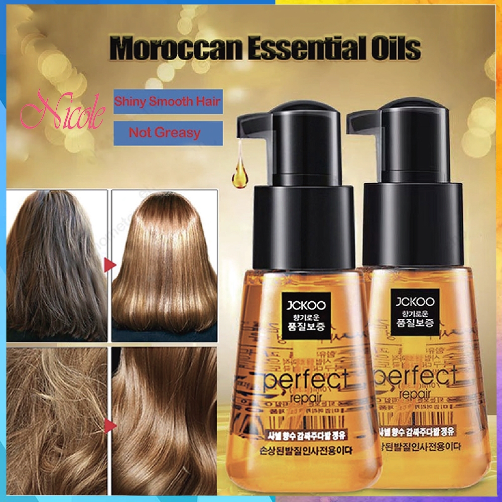 2PCS Perfect Frizz Damaged Hair Conditioner Oil Hair Straightener Care ...