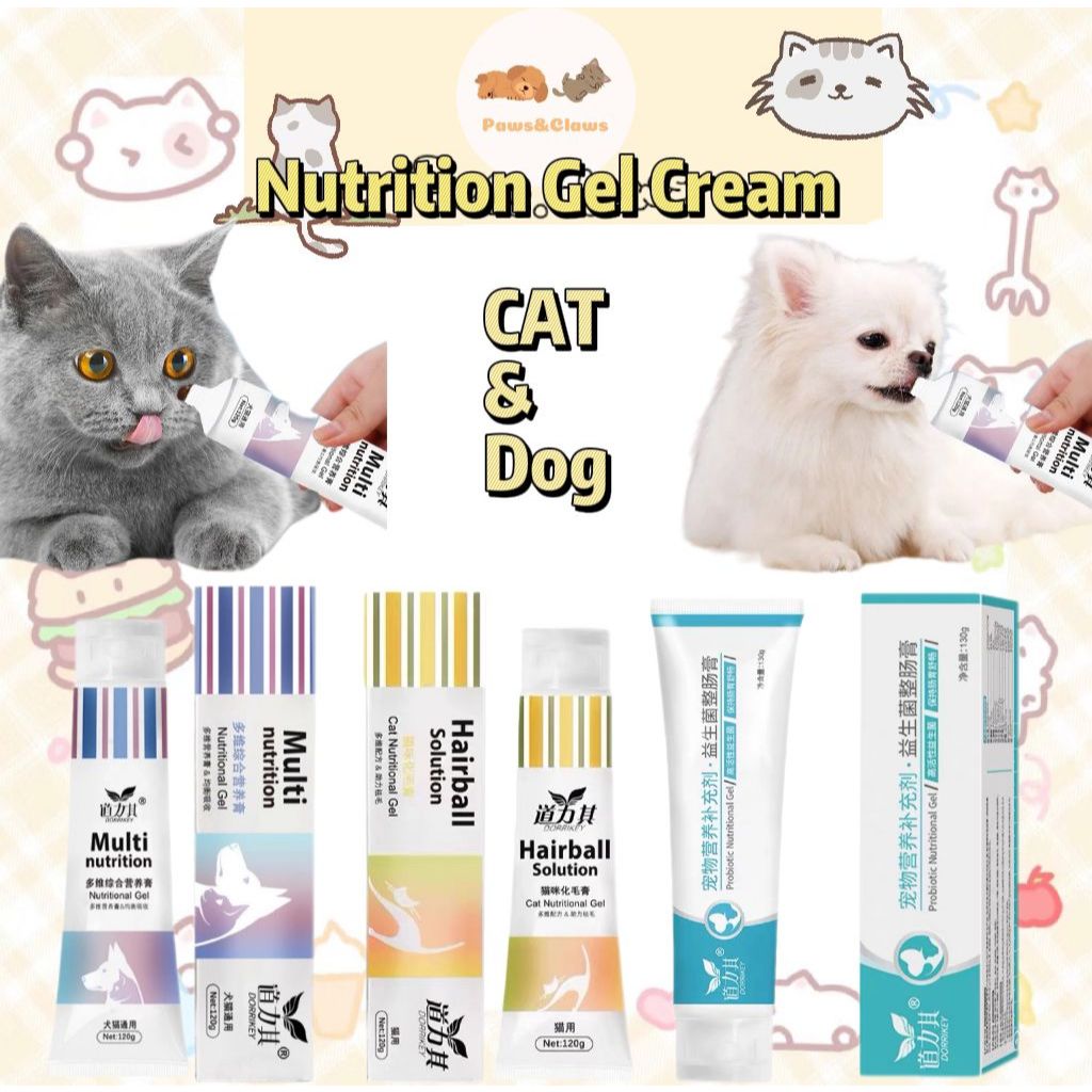 PetClaws Cat Nutrition Cream Nutrition Gel Hairball Solution Pet ...