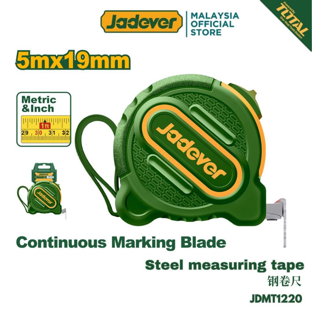 Jadever Tools Steel measuring tape 5M * 19mm 钢卷尺 - JDMT1220 | Shopee ...
