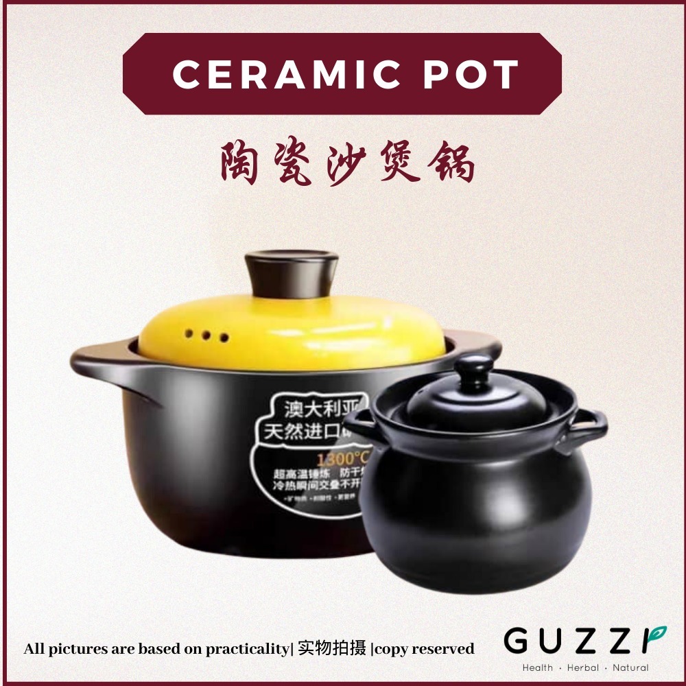 沙煲 炖锅 Claypot / Ceramic Casserole Clay Pot / High Temperature Resistant ...