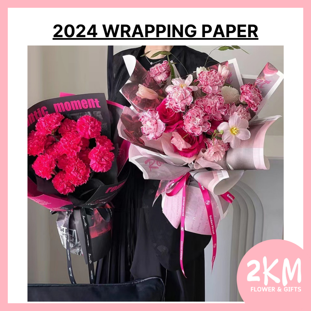 2024 Flower Wrapping Paper Bouquet Gift Florist Wrapper Kertas Pembalut ...