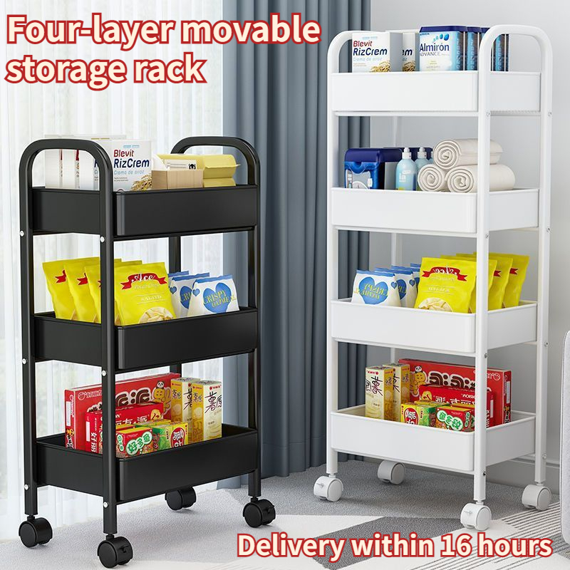 4-layer trolley living room kitchen trolley storage rack with wheels ...