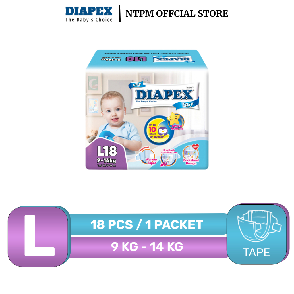 Diapex Easy Con Pack L (18S) | Shopee Malaysia