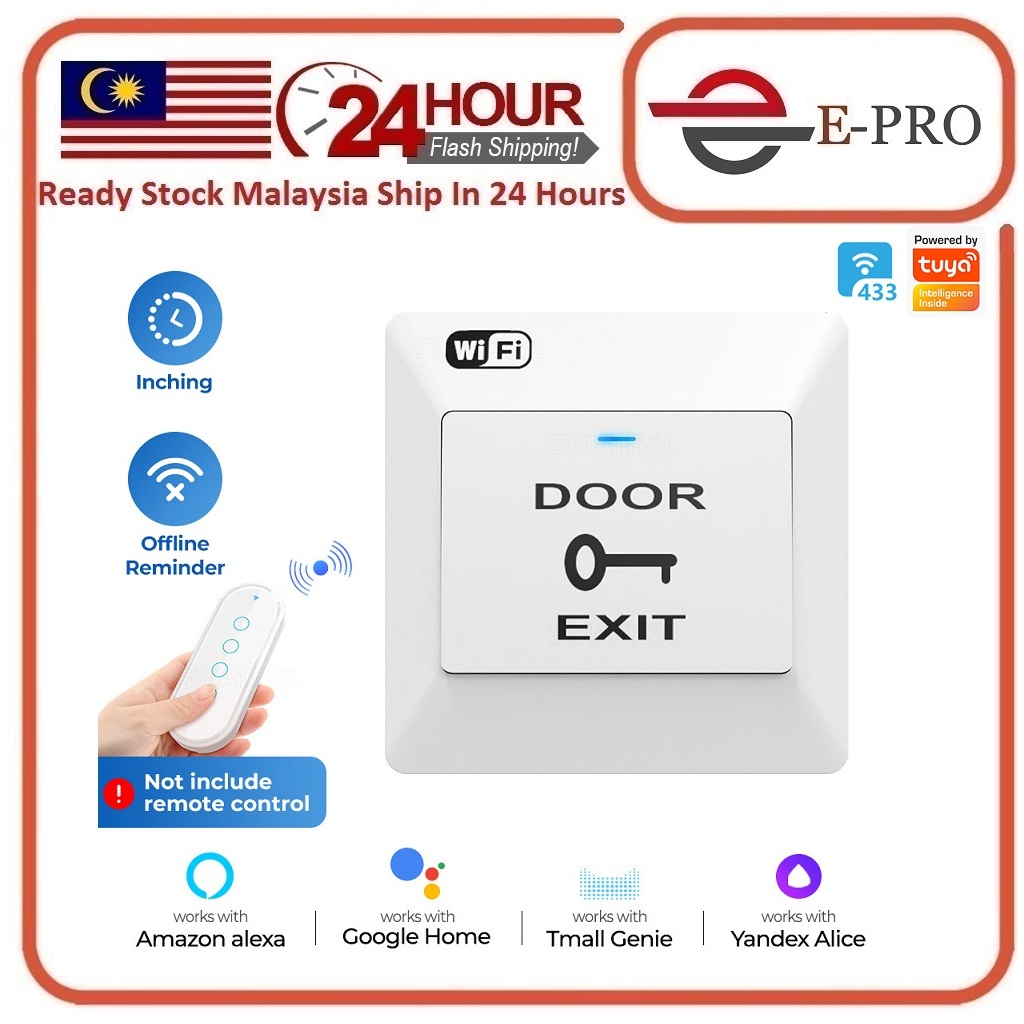 Exit Button Switch Smart Access Control WIFI Door Control Switch RF433 ...