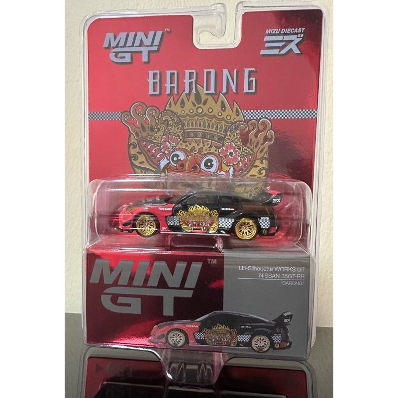 Nissan GTR35 (R35) BARONG | Shopee Malaysia