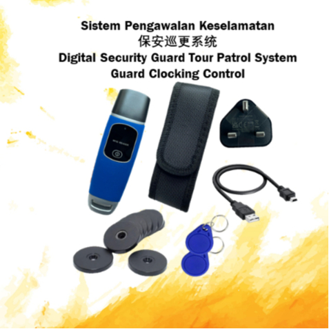 RFID DIGITAL Guard Tour clocking System保安巡更系统Sistem Pengawalan ...