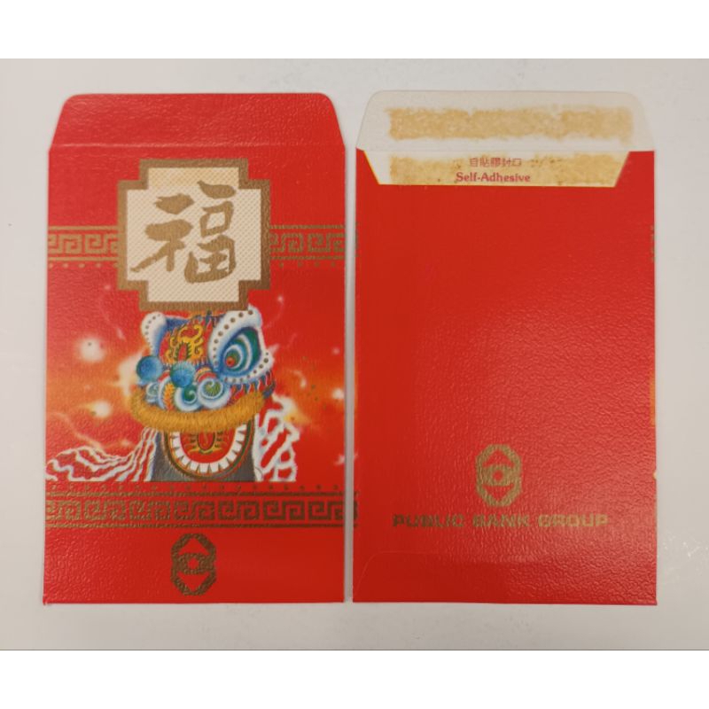 Ang Pao Packets Vintage from Public Bank | Shopee Malaysia