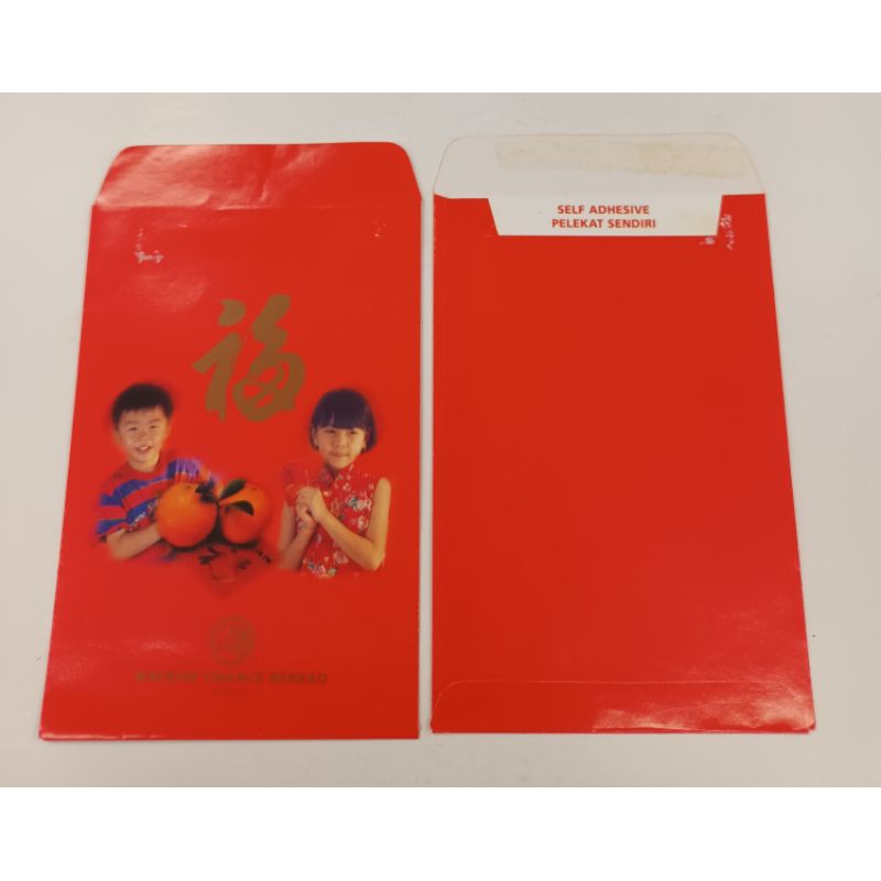 Ang Pao Packets from Maybank | Shopee Malaysia
