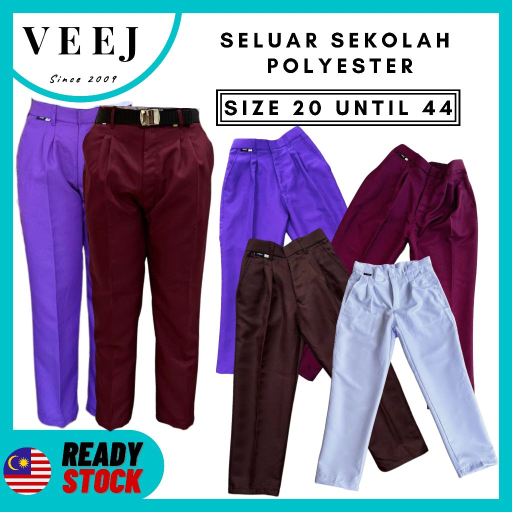 SELUAR MAROON SELUAR COKLAT SELUAR COCO SELUAR UNGU BERGETAH PLUS SIZE ...