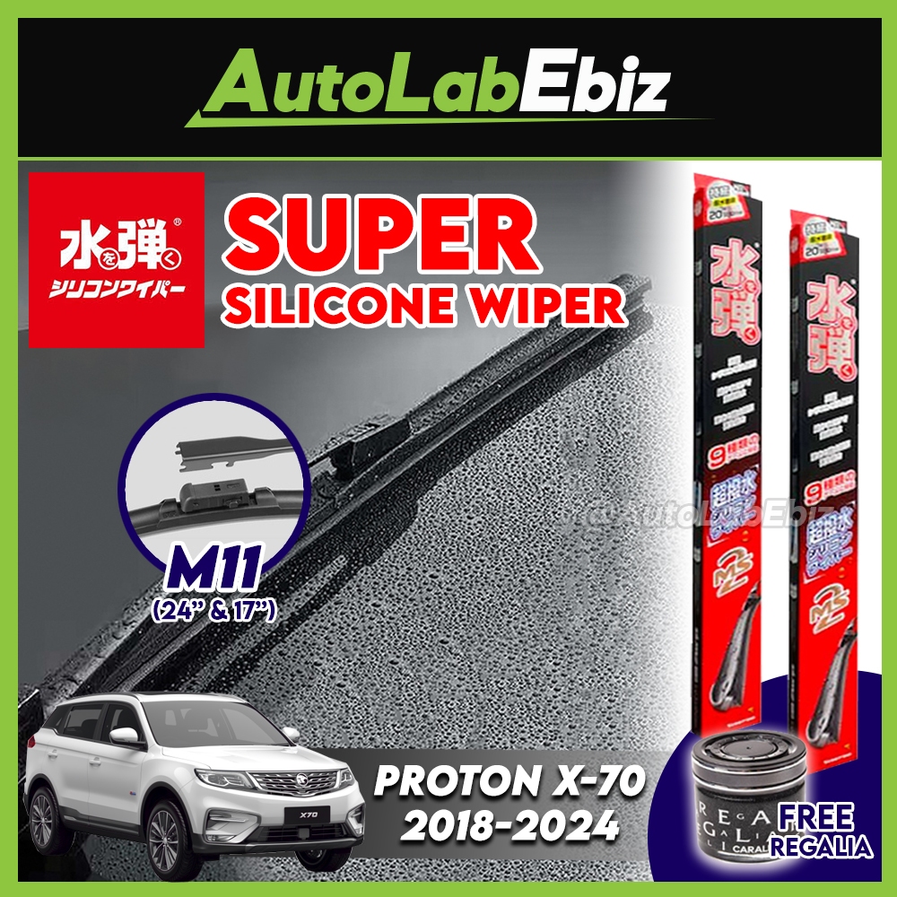 Proton X70 X-70 2018-2024 Mita Super Silicone Wiper Water Blades 17"/24 ...