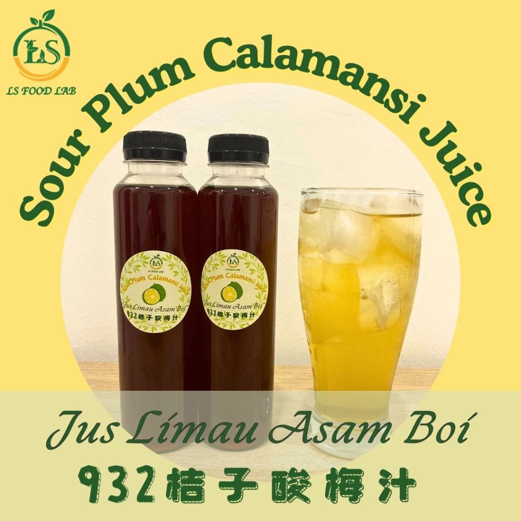 [Juice] Sour Plum Calamansi Concentrate Juice Cordial Limau Asam Boi Syrup 932桔子酸梅浓缩汁 by LS FOOD ...