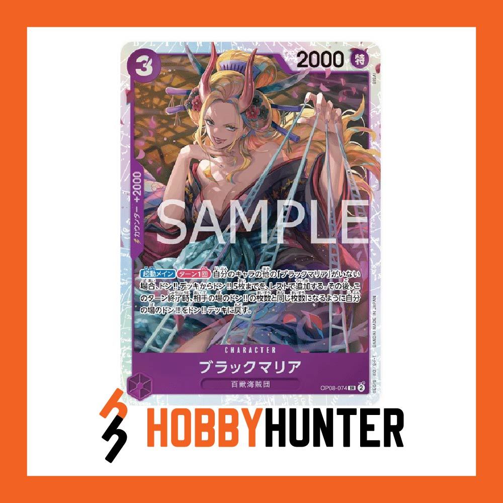 ONE PIECE CARD OP08-074 Black Maria ( SR ) | Shopee Malaysia