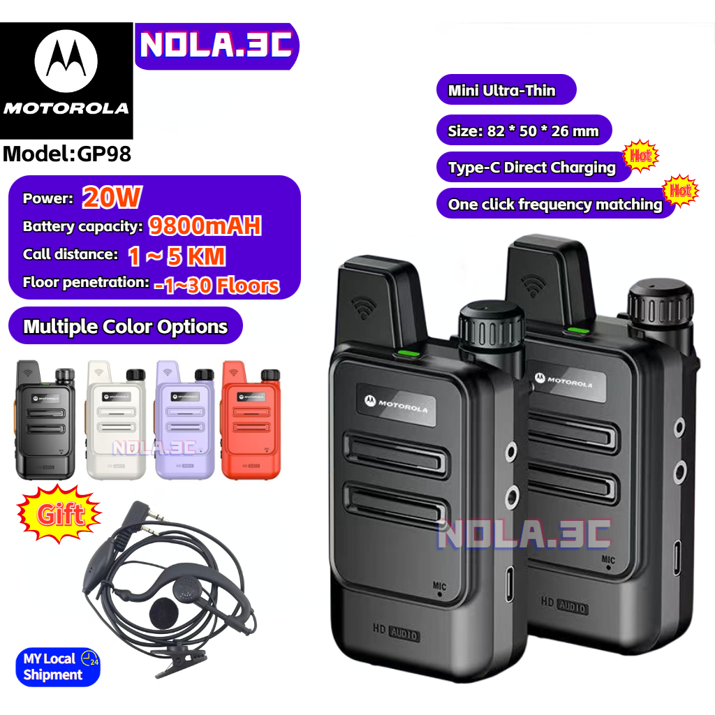 Motorola Walkie Talkie Mini 30W High-Power 5KM Strong Penetration C ...