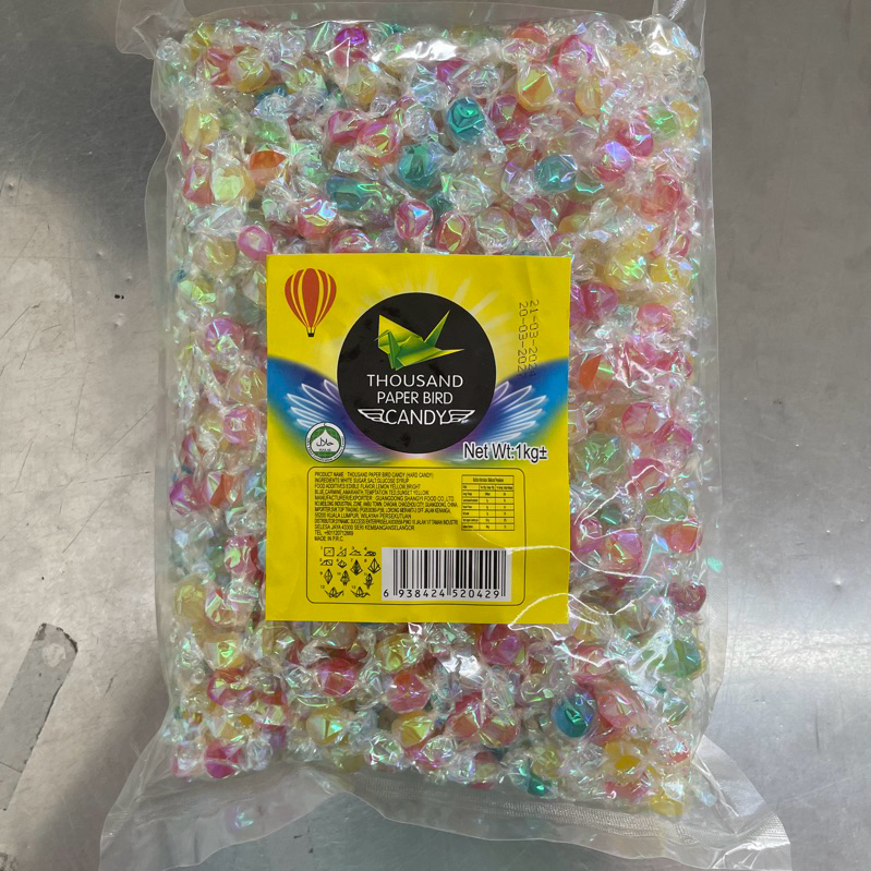 Thousand Paper Bird Candy Mini Drop Candy 1kg | Shopee Malaysia
