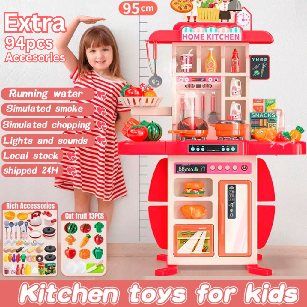 Mainan Set Masak Masak Extra Large 95CM Kitchen Cooking Toys Pretend ...