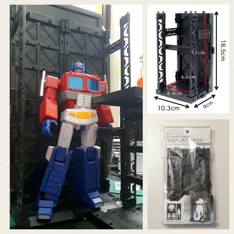 Gundam display base 1/12 Transformer display case (Connectable ...