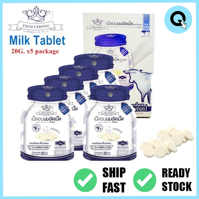 QFL Ready Stock Thailand Milk Tablet ThaiChong Brand Milk Candy 20g 5 ...