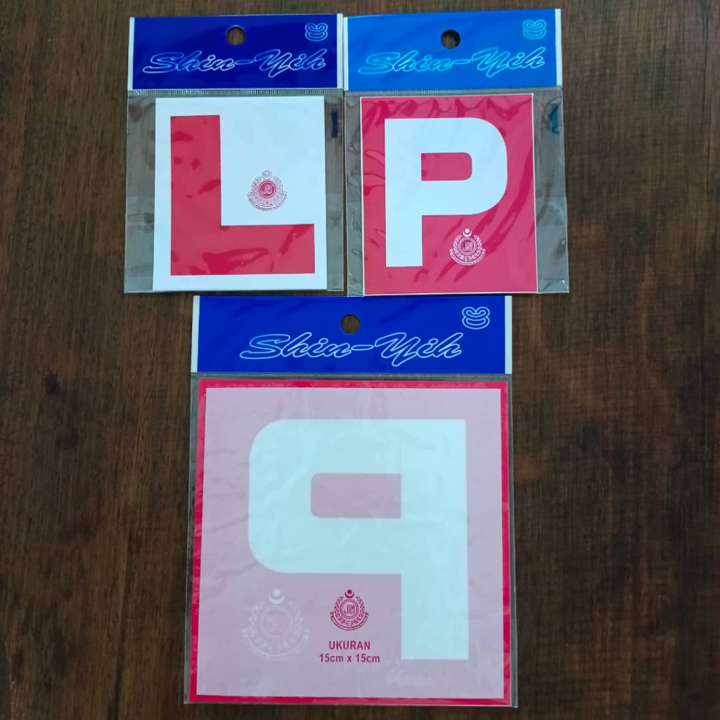Office Sticker / Sticker Sign Board L Motor (3.5in x 4in) / P Motor (3 ...
