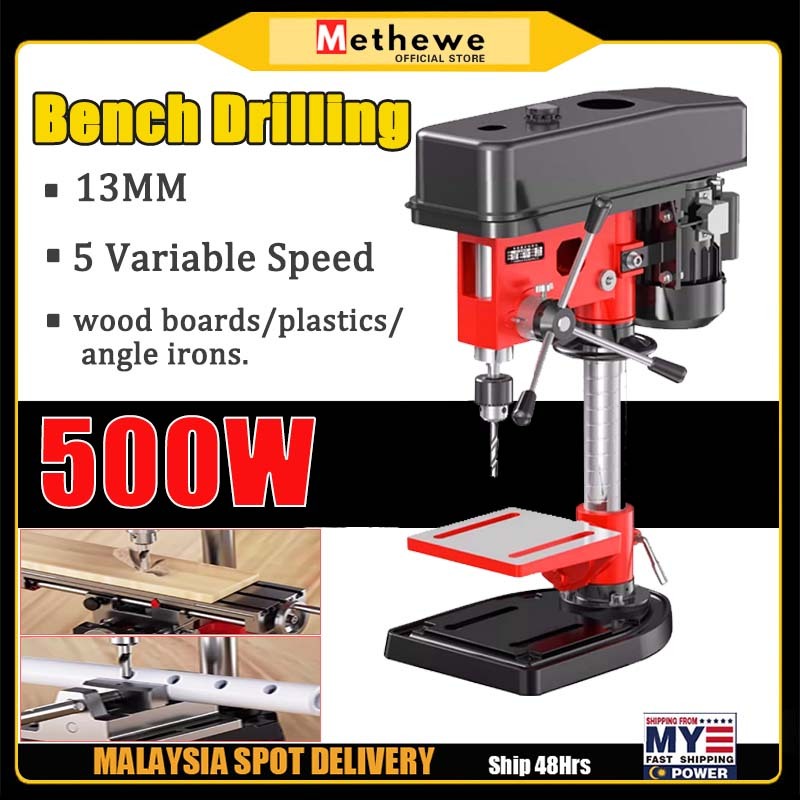 MWTHEWE 600W Electric Mini Bench Drill 6 Speed 13mm Press Drilling ...
