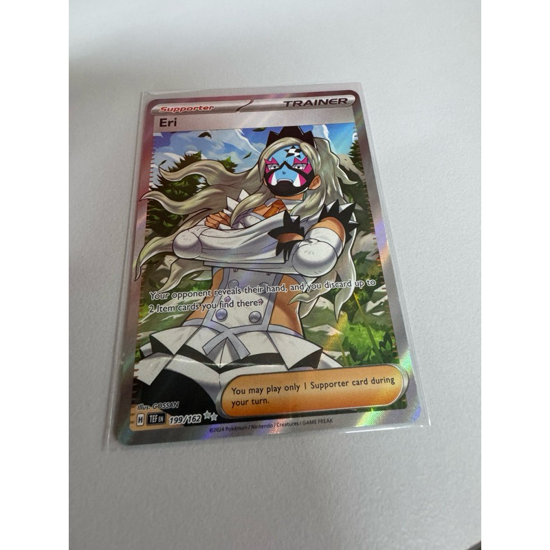 Trainer type - Pokemon Card - Eri 199/162 | Shopee Malaysia